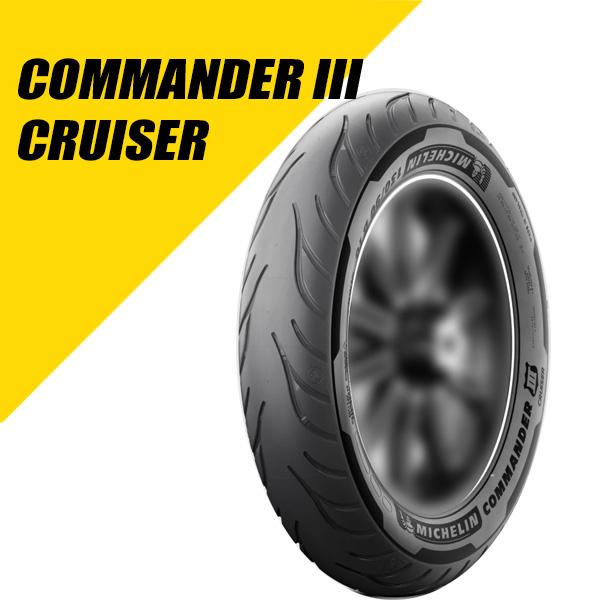 ■MICHELIN COMMANDER III CRUISER 110/90B19 62H TL/TT新品タイヤ1本の税込価格です。ホイールは付属しません。国内正規品。製造年及び製造国の確認やご指定はできません。■送料商品合計金額が11,0...