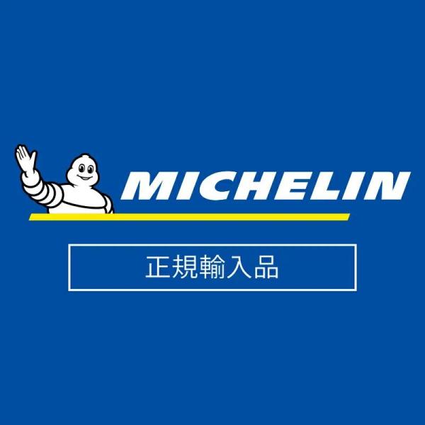 ■MICHELIN POWER SHIFT 120/70R15 56H TL新品タイヤ1本の税込価格です。ホイールは付属しません。国内正規品。製造年及び製造国の確認やご指定はできません。■送料商品合計金額が11,000円以上で、北海道・本州...