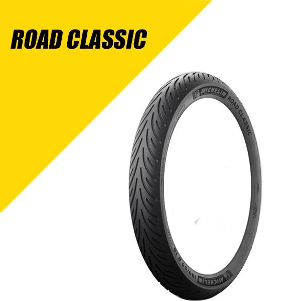 ■MICHELIN ROAD CLASSIC 130/80B17 65H TL新品タイヤ1本の税込価格です。ホイールは付属しません。国内正規品。製造年及び製造国の確認やご指定はできません。■送料商品合計金額が11,000円以上で、北海道・本...