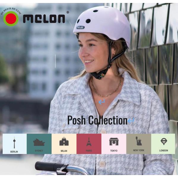 Melon helmet（メロンヘルメット）Posh collection 女性用・大人用/自転車 ドイツ製マルチヘルメット 大人XXL(63cm)まで、街乗りに最適なアーバンスタイル
