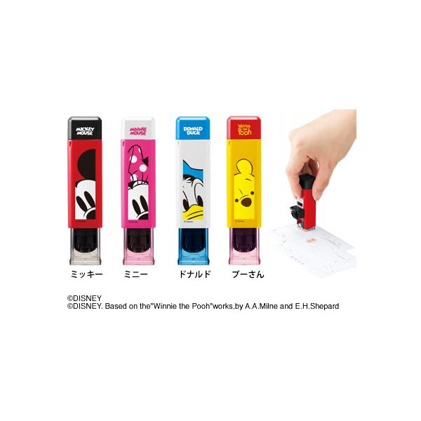 お手持ちの印鑑を入れるだけでポンポン連続なつ印できる印鑑ホルダー!ディズニーキャラクターのミッキー・ミニー・ドナルド・プーさんのかわいらしい印鑑ホルダー。ロック機構が付いているので、安心して持ち運べます。朱肉カートリッジを交換すれば、くり返...