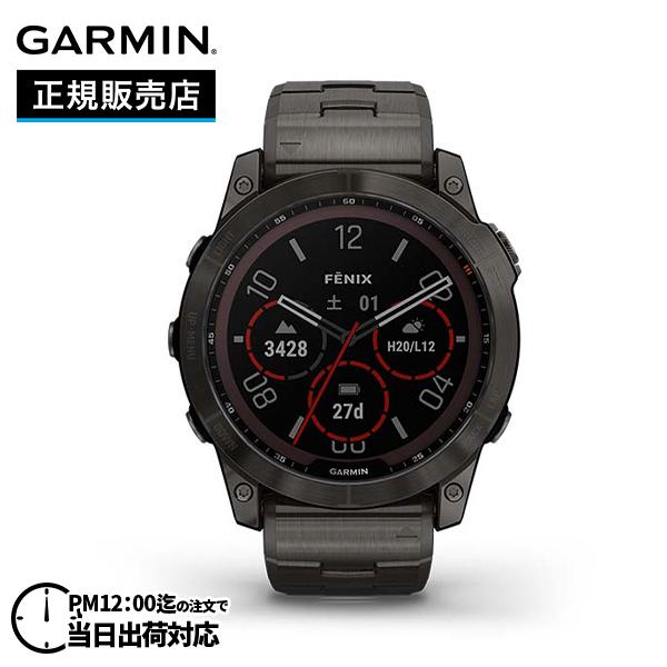 GARMIN ガーミン fenix 7X Sapphire Dual Power フェニックス サファイア デュアルパワー Ti Carbon Gray DLC / Carbon Gray DLC Vented Titanium Band ...