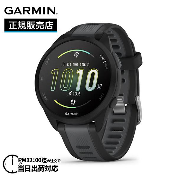 GARMIN ガーミン Forerunner 165 ミュージック フォアランナー 165 ミュージック BlackGray 010-02863-90【掲載商品の在庫について】 掲載商品に関しましては、当社が運営する実店舗ならびに、ほかオン...