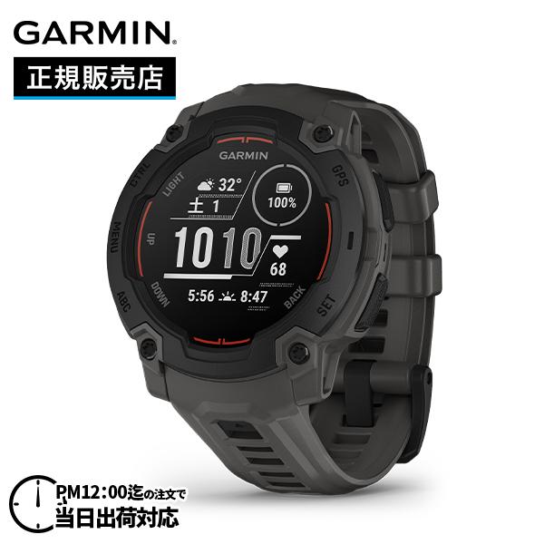 GARMIN ガーミン Instinct E 45mm Black / Charcoal インスティンクトE ブラック/チャコール 010-02933-12【掲載商品の在庫について】 掲載商品に関しましては、当社が運営する実店舗ならびに、ほ...