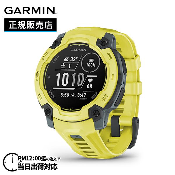 GARMIN ガーミン Instinct E 45mm Electric Lime インスティンクトE エレクトリック ライム 数量限定 010-02933-22【掲載商品の在庫について】 掲載商品に関しましては、当社が運営する実店舗ならび...