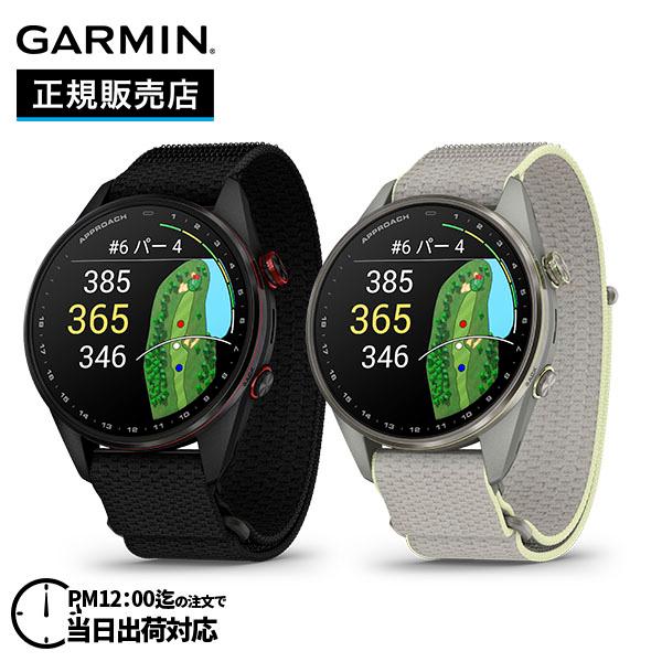 【発売日：2026年10月22日】GARMIN ガーミン Approach S72 アプローチ 47mm Black / Red 010-04148-40 Fog Gray / Citron 010-04148-41【掲載商品の在庫について...