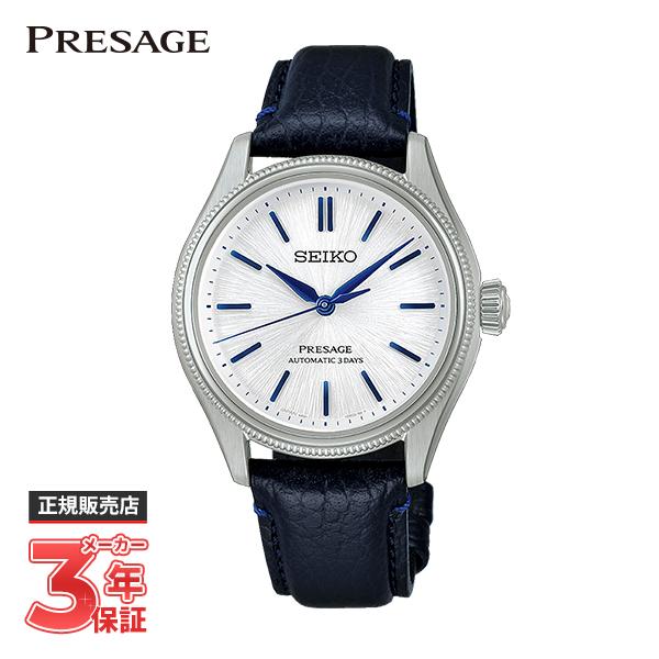 【発売日：2026年06月10日】【予約注文】SEIKO PRESAGE プレザージュ Classic Series 創業145周年記念 世界限定2,500本 HCC004J【予約注文】現在は予約注文ですので、メーカーより入荷次第、順次発送...