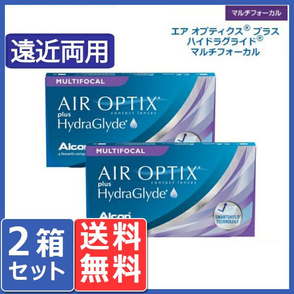 アルコン社（旧チバビジョン）の「エアオプティクス ハイドラグライド マルチフォーカル（遠近両用）」6枚入り。2週間使い捨てコンタクトレンズ。医療機器承認番号 22800BZX00370000処方せんの提出、医療機関名の入力は【不要】です。ど...