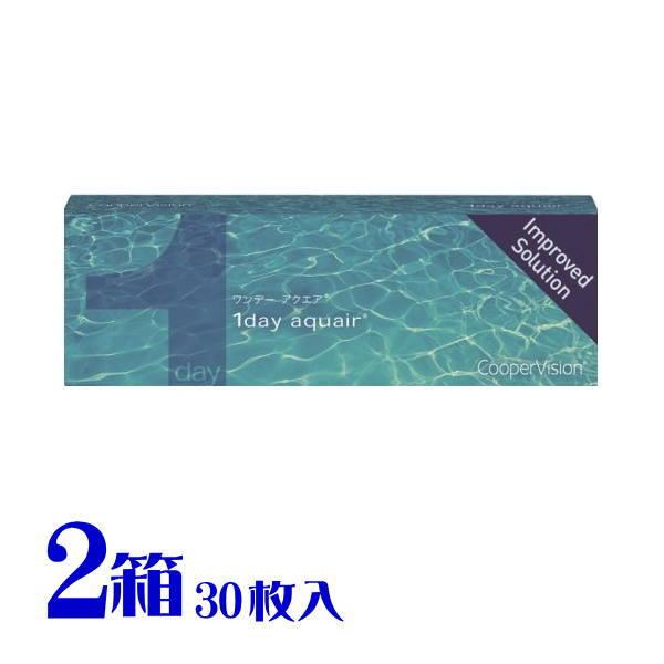 ◆ ワンデー アクエア ◆◆１日使い捨てコンタクトレンズ ◆ベースカーブ：8.6mm ◆レンズ直径：14.2mm ◆含水率：55％ ◆中心部の厚さ：0.075mm(-3.00Dの場合) ◆紫外線カット：なし ◆承認番号：21100BZY00...