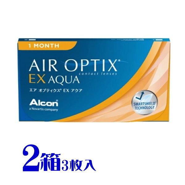 ※2024年12月をもって遠視データの販売が終了となります。ご注文は、12月16日13時迄とさせていただきます。コンタクトレンズ エアオプティクスEXアクア 2箱セット ポスト便送料無料充分な酸素が目に届く。汚れにくく、乾きにくい。■ エア...