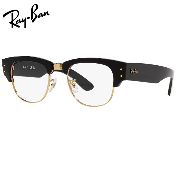Ray-Ban(レイバン) RX0316V 2000（サイズ50）MEGA CLUBMASTER メガクラブマスター  ブランドロゴの入ったダミーレンズを取り外し、当店で老眼鏡（UVカットシニアグラス）に作成して発送します。*画像にあるブラ...