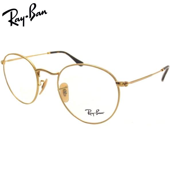 ブランド Ray-Banレイバン 品番 RX3447V　2500（50）  特徴  当店のRay-Banは全て、ルックスオティカグループ日本法人ミラリジャパン株式会社から直接仕入れています正規品です。ルックスオティカグループ日本法人ミラリジ...