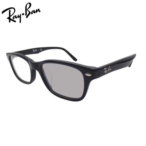 Ray-Ban(レイバン) RX5345D 2000（サイズ53）一番人気のウェリントンタイプ。いろいろな場面でご使用いただけるモデルです。  ブランドロゴの入ったダミーレンズを取り外し、当店で可視光調光レンズ（可視光調光サングラス）に作成...