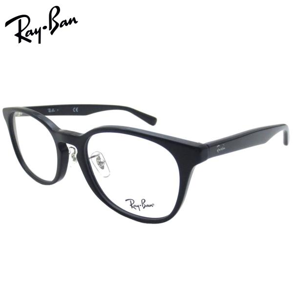 Ray-Ban(レイバン) RX5386D 2000(サイズ51)横幅がやや小さめのサイズ感でレンズの縦幅は広めなので目元もおしゃれな印象に演出してくれます。  ブランドロゴの入ったダミーレンズを取り外し、当店で調光レンズ（調光サングラス）...