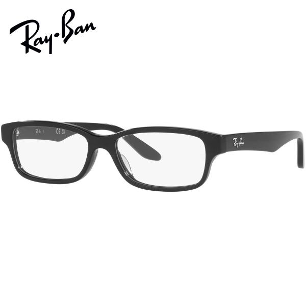 Ray-Ban(レイバン) RX5415D 8286（サイズ55）シンプルなスクエアのセルフレーム。  ブランドロゴの入ったダミーレンズを取り外し、当店で老眼鏡（UVカットシニアグラス）に作成して発送します。*画像にあるブランドロゴの付いた...