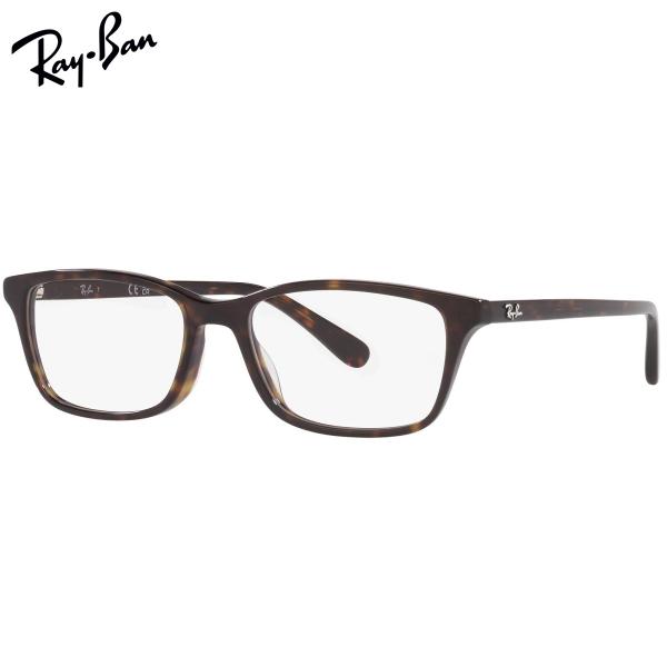 Ray-Ban(レイバン) RX5416D 8287（サイズ53）シンプルなスクエアのセルフレーム。  ブランドロゴの入ったダミーレンズを取り外し、当店でブルーライトカット老眼鏡（UVカット）に作成して発送します。*画像にあるブランドロゴの...