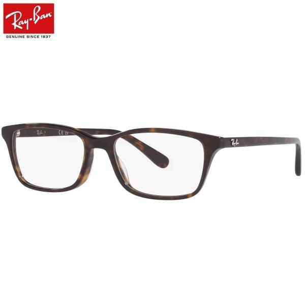 Ray-Ban(レイバン) RX5416D 8287（サイズ53）シンプルなスクエアのセルフレーム。  ブランドロゴの入ったダミーレンズを取り外し、当店でブルーライトカットダテメガネに作成して発送します。*画像にあるブランドロゴの付いたレン...