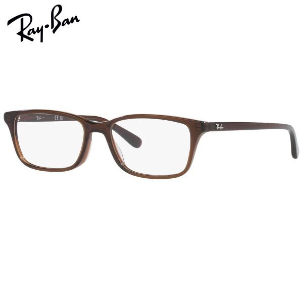 Ray-Banレイバンセルフレーム（プラスチック） RX5416D 8290（サイズ53） ＜付属レンズ＞ 眼精疲労予防レンズbuiビュイ度なしレンズ（ネッツペックコーティングレンズ・ネッツペックコーティングビュイレンズ）(反射防止ハードマ...
