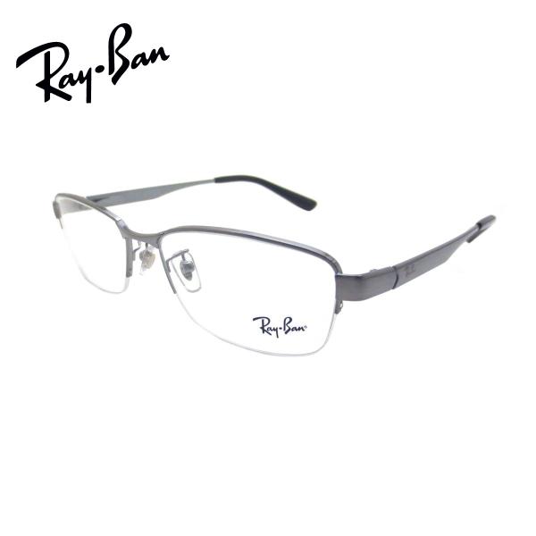 Ray-Ban(レイバン) RX6453D 2553(サイズ55)シンプルなスクエアフレーム、ナイロールですっきしりた印象のメガネです。。  ブランドロゴの入ったダミーレンズを取り外し、当店で調光レンズ（調光サングラス）に作成して発送します...