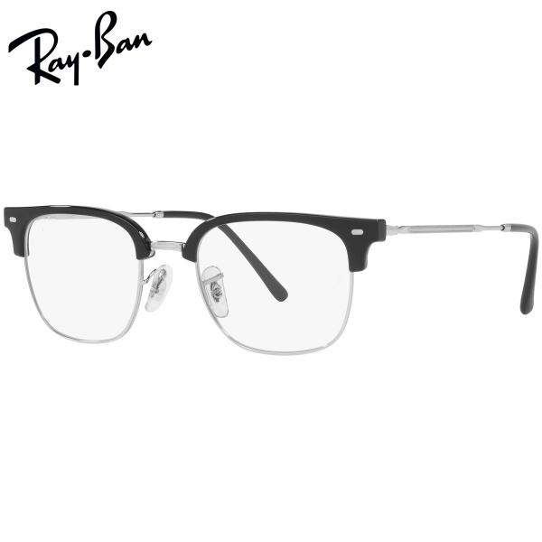 Ray-Ban(レイバン) RX7216 2000（サイズ51）シンプルに仕上げられたブロー、ソフトなエッジとメタルのテンプルの新しいデザイン、ニュークラブマスター。  ブランドロゴの入ったダミーレンズを取り外し、当店でブルーライトカットダ...