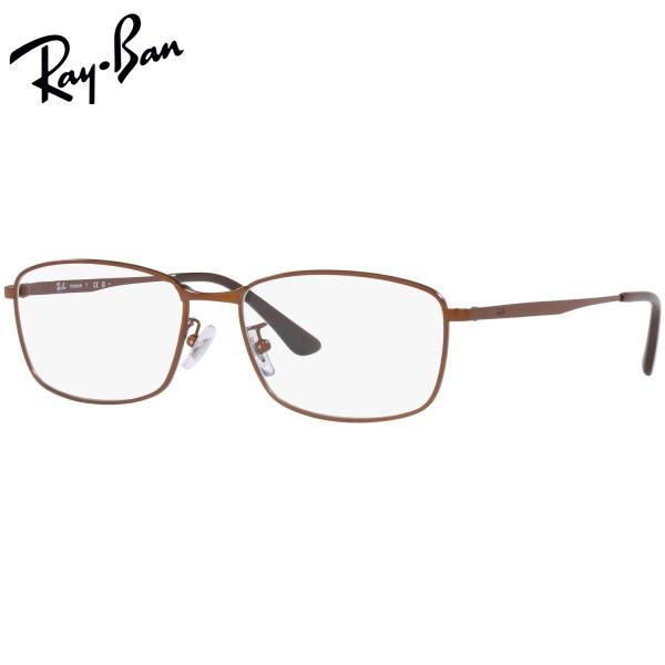Ray-Ban(レイバン) RX8775D 1121（サイズ56）シンプルなスクエアのメタルフレーム。*画像にあるブランドロゴの付いたレンズはダミーレンズ（型崩れ防止用）となりますので、そのままでは使えません。当店でレンズ交換した後ダミーレ...