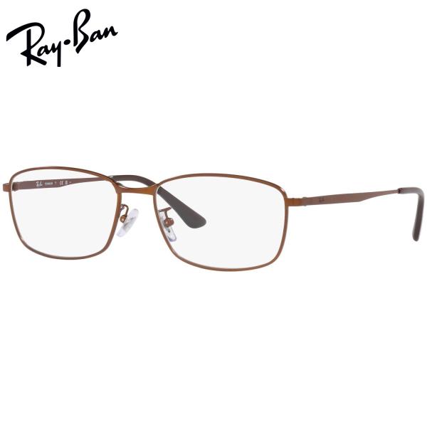 Ray-Ban(レイバン) RX8775D 1121（サイズ56）シンプルなスクエアのメタルフレーム。*画像にあるブランドロゴの付いたレンズはダミーレンズ（型崩れ防止用）となりますので、そのままでは使えません。当店でレンズ交換した後ダミーレ...