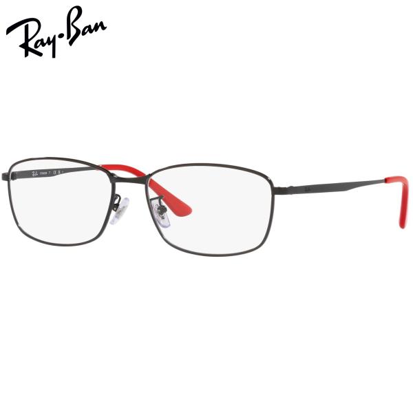 Ray-Banレイバンメタルフレーム（プラスチック） RX8775D 1237（サイズ56） ＜付属レンズ＞ 眼精疲労予防レンズbuiビュイ度なしレンズ（ネッツペックコーティングレンズ・ネッツペックコーティングビュイレンズ）(反射防止ハード...
