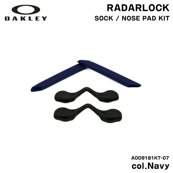 【 当店はOAKLEY(オークリー)正規取扱店です 】当店で取り扱っているOAKLEY製品はすべて、海外からの並行輸入品ではなく、イタリアLuxottica社の日本法人ルックスオティカジャパンから直接の取引で仕入れている国内正規品となってお...
