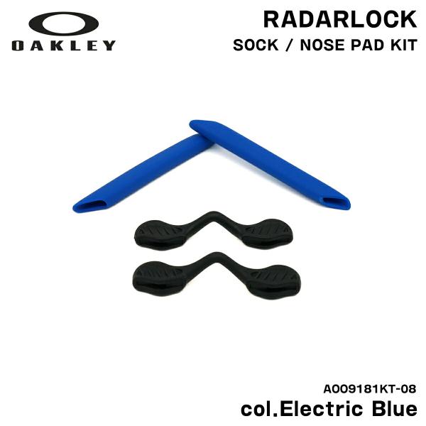 【 当店はOAKLEY(オークリー)正規取扱店です 】当店で取り扱っているOAKLEY製品はすべて、海外からの並行輸入品ではなく、イタリアLuxottica社の日本法人ルックスオティカジャパンから直接の取引で仕入れている国内正規品となってお...