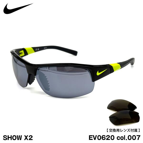 ■ ブランド：NIKE ナイキ■ モデル：SHOW X2 アジアンフィット - 交換レンズ付属 -■ 型番：EV0620 col.007■ フレームカラー：ブラック / ボルト■ レンズカラー：シルバーミラー、ブラウン■ フレーム材質：プラ...