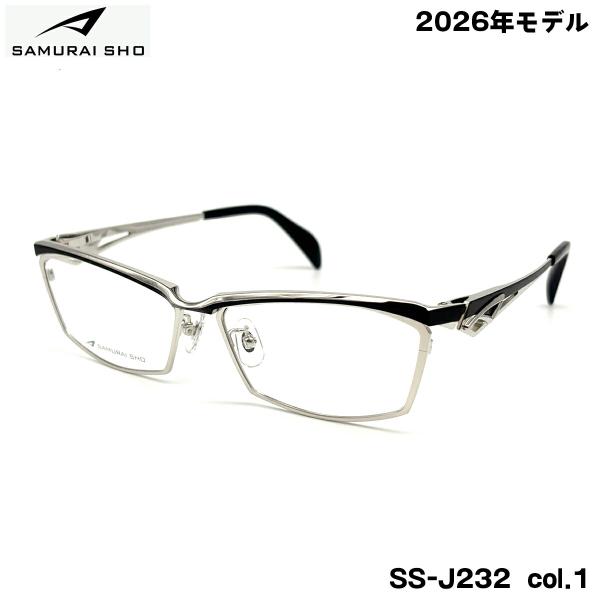 【 度付きメガネをご希望の場合の注意点 】※ 度付きをご希望の場合は、必ず当店の別商品でご用意している「度付きレンズセット」をお選びください。当店別売のレンズとの組み合わせでのご注文は承ることができません。予めご了承ください。■ ブランド：...