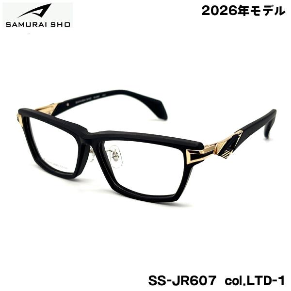 【 度付きメガネをご希望の場合の注意点 】※ 度付きをご希望の場合は、必ず当店の別商品でご用意している「度付きレンズセット」をお選びください。当店別売のレンズとの組み合わせでのご注文は承ることができません。予めご了承ください。■ ブランド：...