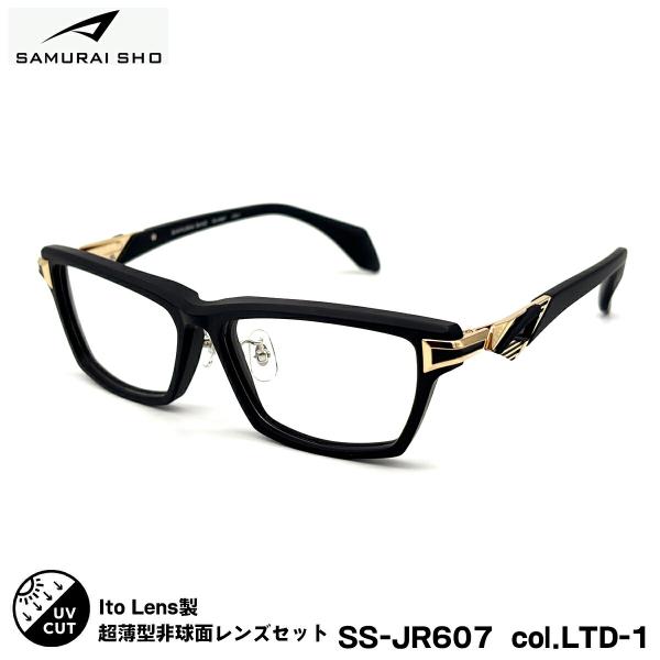 【 Ito Lens製 超薄型非球面レンズセット 】度付きサングラスでご希望の場合は、別売の「レンズカラー(オプション)」と一緒にご注文ください。※ その際は10営業日程度でのご発送となります。■ ブランド：SAMURAI翔 2026年モデ...