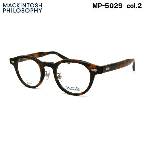 ■ ブランド：MACKINTOSH PHILOSOPHY マッキントッシュ フィロソフィー■ 型番：MP-5029　col.2■ フレームカラー：ブラウンデミ■ フレーム材質：プラスチック■ テンプル芯：チタン■ レンズ：デモレンズ※ その...