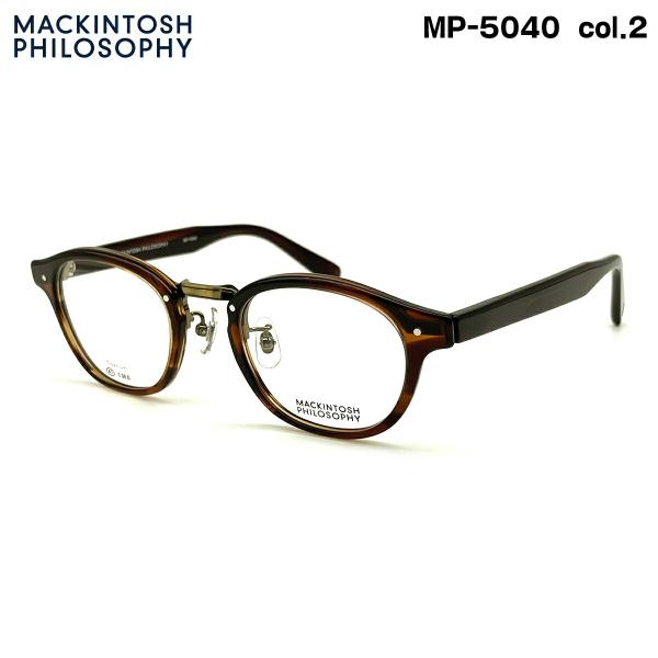 ■ ブランド：MACKINTOSH PHILOSOPHY マッキントッシュ フィロソフィー■ 型番：MP-5040  col.2■ フレームカラー：ブラウンササ / アンティークゴールド■ フレーム材質：プラスチック / チタン■ レンズ：...