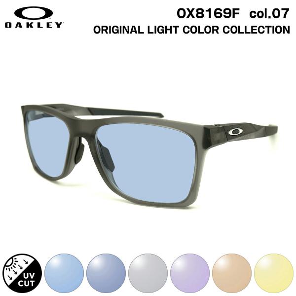 【 オリジナルライトカラーコレクション 】■ ブランド：OAKLEY オークリー■ 型番：OX8169F  col.07■ フレームカラー：サテングレースモーク■ フレーム材質：O-MATTER (OAKLEY独自の軽量プラスチック)■ レ...
