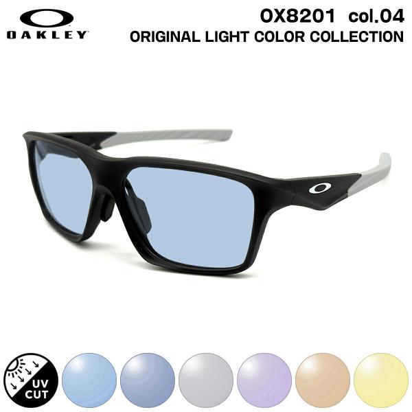 【 オリジナルライトカラーコレクション 】■ ブランド：OAKLEY オークリー■ 型番：OX8201  col.04■ フレームカラー：マットカーボン■ フレーム材質：O-MATTER (OAKLEY独自の軽量プラスチック)■ レンズ材質...