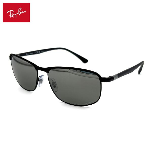 【 当店はRay-Ban(レイバン)正規取扱店です 】当店で取り扱っているRay-Ban製品はすべて海外からの並行輸入品ではなく、イタリアLuxottica社の日本法人ルックスオティカジャパンから直接の取引で仕入れている国内正規品となってお...