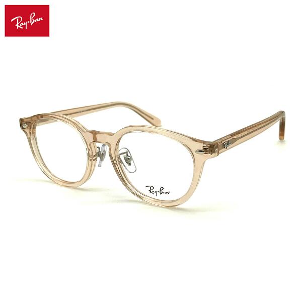 【 当店はRay-Ban(レイバン)正規取扱店です 】当店で取り扱っているRay-Ban製品はすべて海外からの並行輸入品ではなく、イタリアLuxottica社の日本法人ルックスオティカジャパンから直接の取引で仕入れている国内正規品となってお...