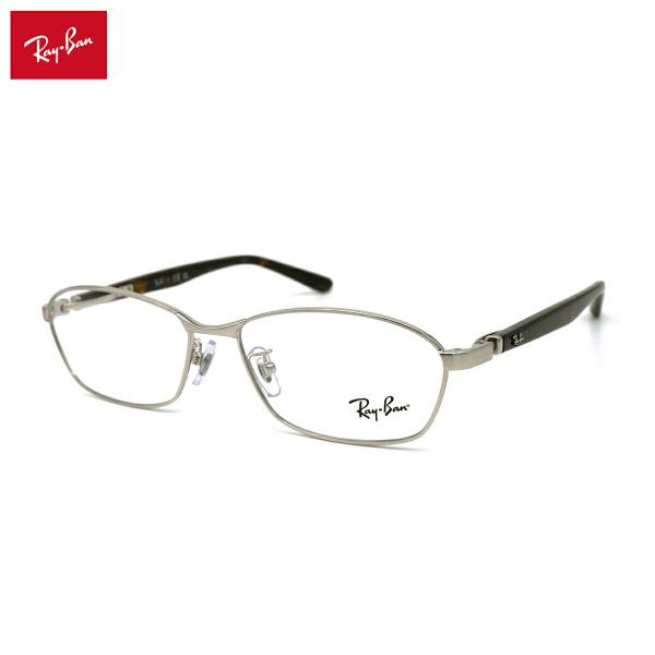 【 当店はRay-Ban(レイバン)正規取扱店です 】当店で取り扱っているRay-Ban製品はすべて海外からの並行輸入品ではなく、イタリアLuxottica社の日本法人ルックスオティカジャパンから直接の取引で仕入れている国内正規品となってお...