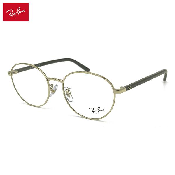 【 当店はRay-Ban(レイバン)正規取扱店です 】当店で取り扱っているRay-Ban製品はすべて海外からの並行輸入品ではなく、イタリアLuxottica社の日本法人ルックスオティカジャパンから直接の取引で仕入れている国内正規品となってお...