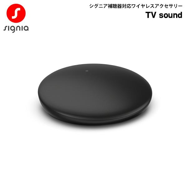 ■ 商品名：TV Sound (テレビサウンド)TV Soundはテレビの音声を直接補聴器にストリーミングし、自分だけの音量でテレビを楽しむことができます。■ 対応シリーズ：Bluetooth搭載のシグニア補聴器すべてに対応しています。※ ...