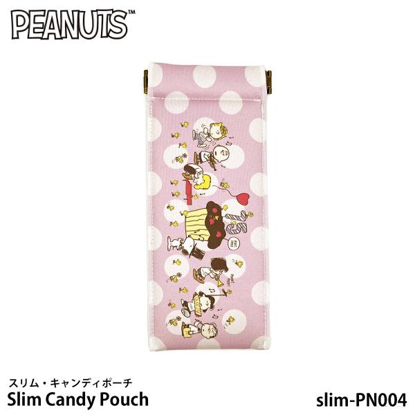 ■ 商品名：スリム・キャンディポーチ スヌーピー 75th セレブレーションPNK■ 型番：SLIM-PN004■ 材質：合金、ポリエステル、ナイロン■ ケースサイズ：横幅 約80mm × 縦幅 約175mm■ セット内容：メガネポーチ■ ...
