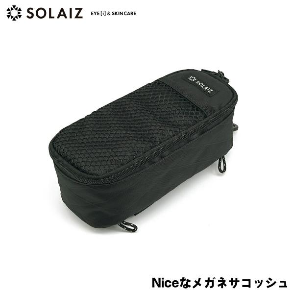 ■ 商品名：Niceなメガネサコッシュ■ 本体カラー：ブラック■ ケースサイズ：縦幅 170mm、横幅 70mm、高さ 55mm■ ロープの長さ：100mm 〜 140mm■ 重量：111g(ロープ含む)■ 素材表生地：X-PAC / 裏生...