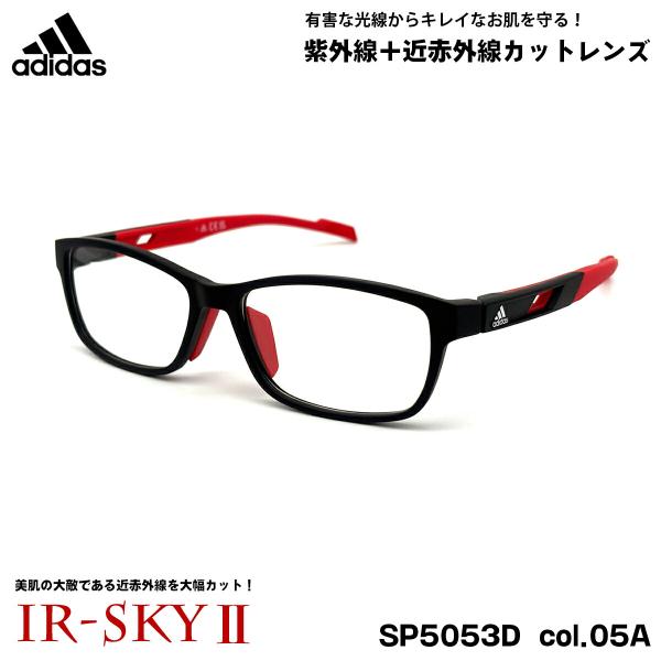 【 目から美肌を守る近赤外線カットレンズ 】■ ブランド：adidas アディダス■ フィッティング：アジアンフィット■ 型番：SP5053D(SP5053D/V)  col.05A■ フレームカラー：マットブラック / レッド■ フレーム...