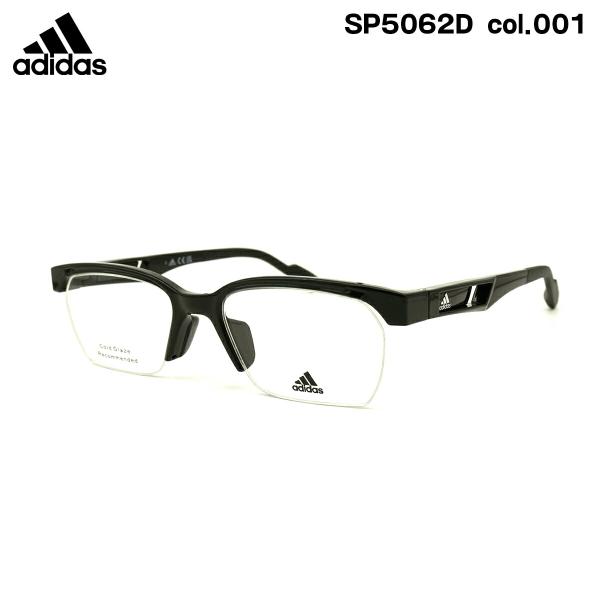 ■ ブランド：adidas アディダス■ フィッティング：アジアンフィット■ 型番：SP5062D(SP5062D/V)  col.001■ フロントカラー：ブラック■ テンプルカラー：ブラック■ フレーム材質：プラスチック■ レンズ：デモ...