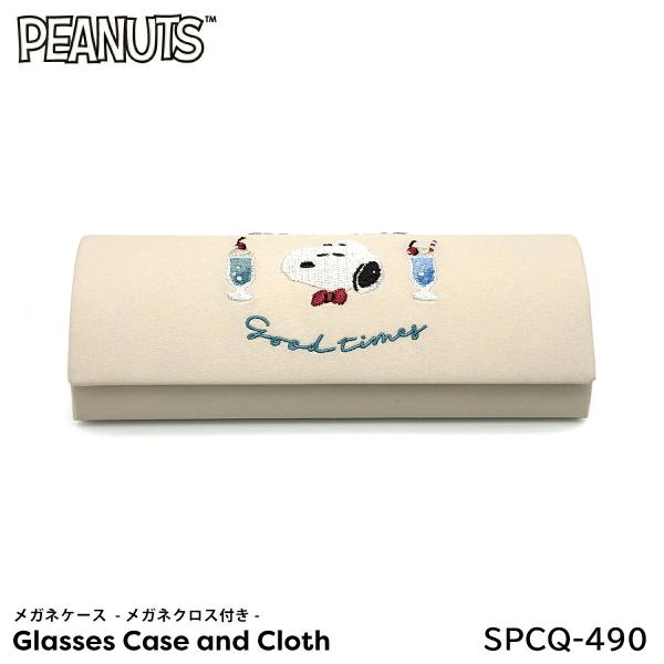 ■ 商品名：メガネケース スヌーピー スウィーツスウィーツ ホワイト■ 型番：SPCQ-490■ 材質：ポリエステル■ ケースサイズ：横幅 約155mm × 縦幅 約60mm × 高さ 約36mm■ メガネクロスサイズ：横幅 約145mm ...