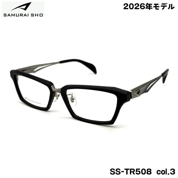 【 度付きメガネをご希望の場合の注意点 】※ 度付きをご希望の場合は、必ず当店の別商品でご用意している「度付きレンズセット」をお選びください。当店別売のレンズとの組み合わせでのご注文は承ることができません。予めご了承ください。■ ブランド：...