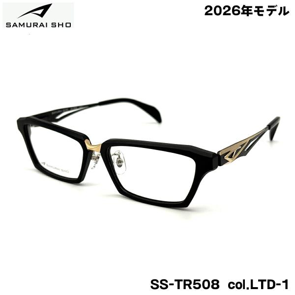 【 度付きメガネをご希望の場合の注意点 】※ 度付きをご希望の場合は、必ず当店の別商品でご用意している「度付きレンズセット」をお選びください。当店別売のレンズとの組み合わせでのご注文は承ることができません。予めご了承ください。■ ブランド：...