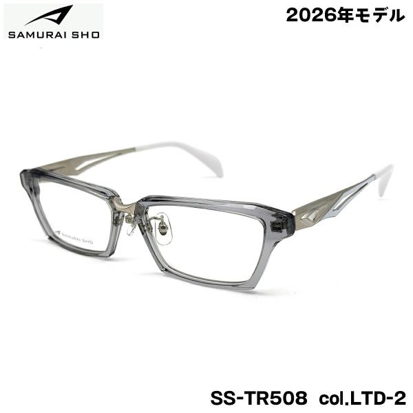 【 度付きメガネをご希望の場合の注意点 】※ 度付きをご希望の場合は、必ず当店の別商品でご用意している「度付きレンズセット」をお選びください。当店別売のレンズとの組み合わせでのご注文は承ることができません。予めご了承ください。■ ブランド：...